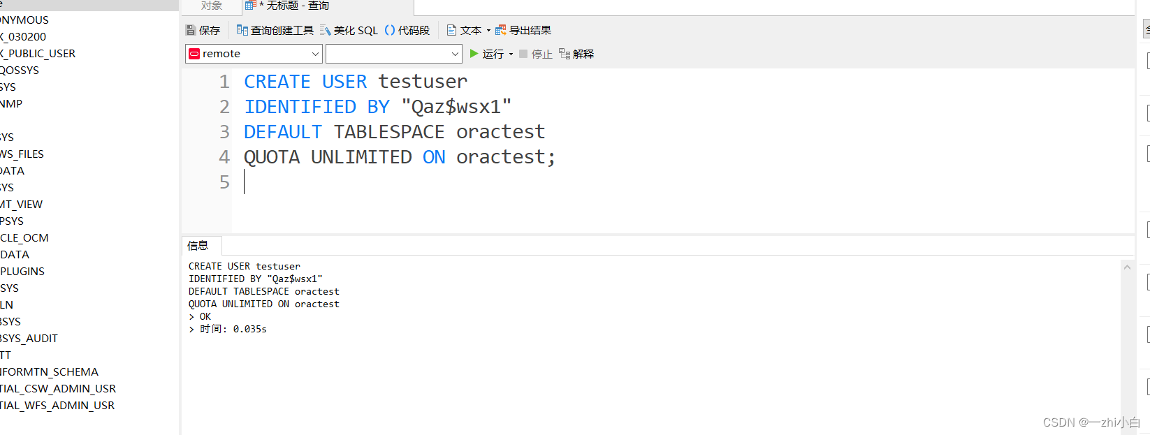 【oracle】WinServer oracle11g安装 Java程序连接测试_java连接oracle-CSDN博客