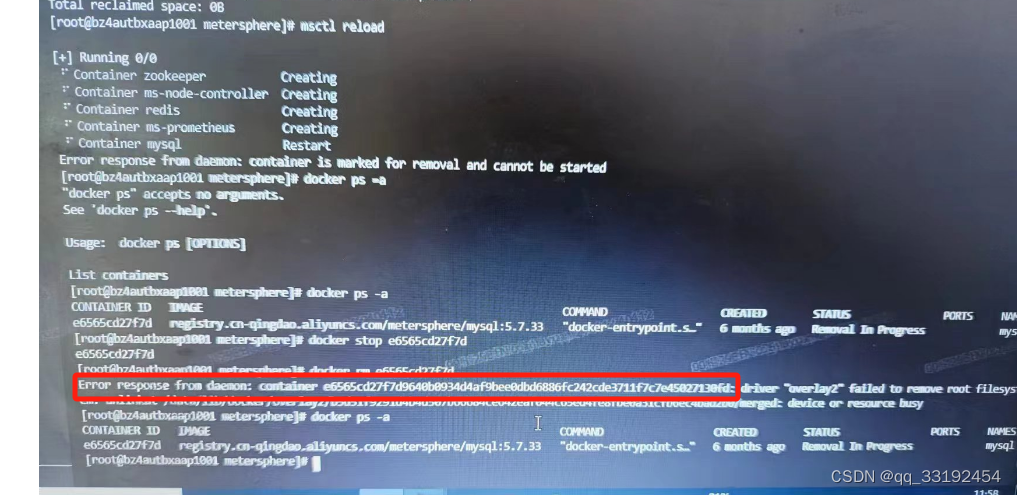 : unlinkat /data/lib/docker.overlay2/4343er/merged:device or resource busy_driver "overlay2 ...
