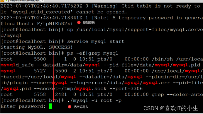 linux安装-jdk-tomcat-mysql-redis_linux 安装jdk 、tomcat、redis-CSDN博客
