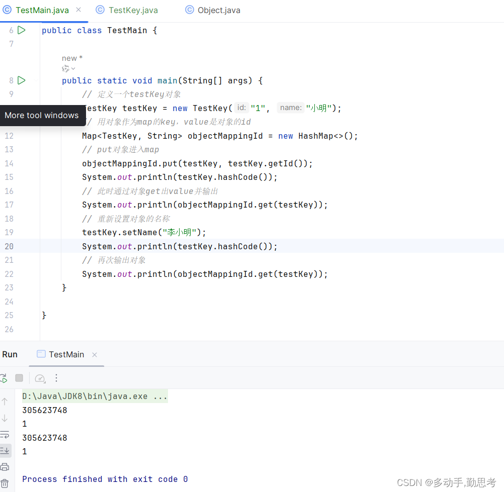 lombok @Data 与 Map 结合使用的坑_lombok map-CSDN博客
