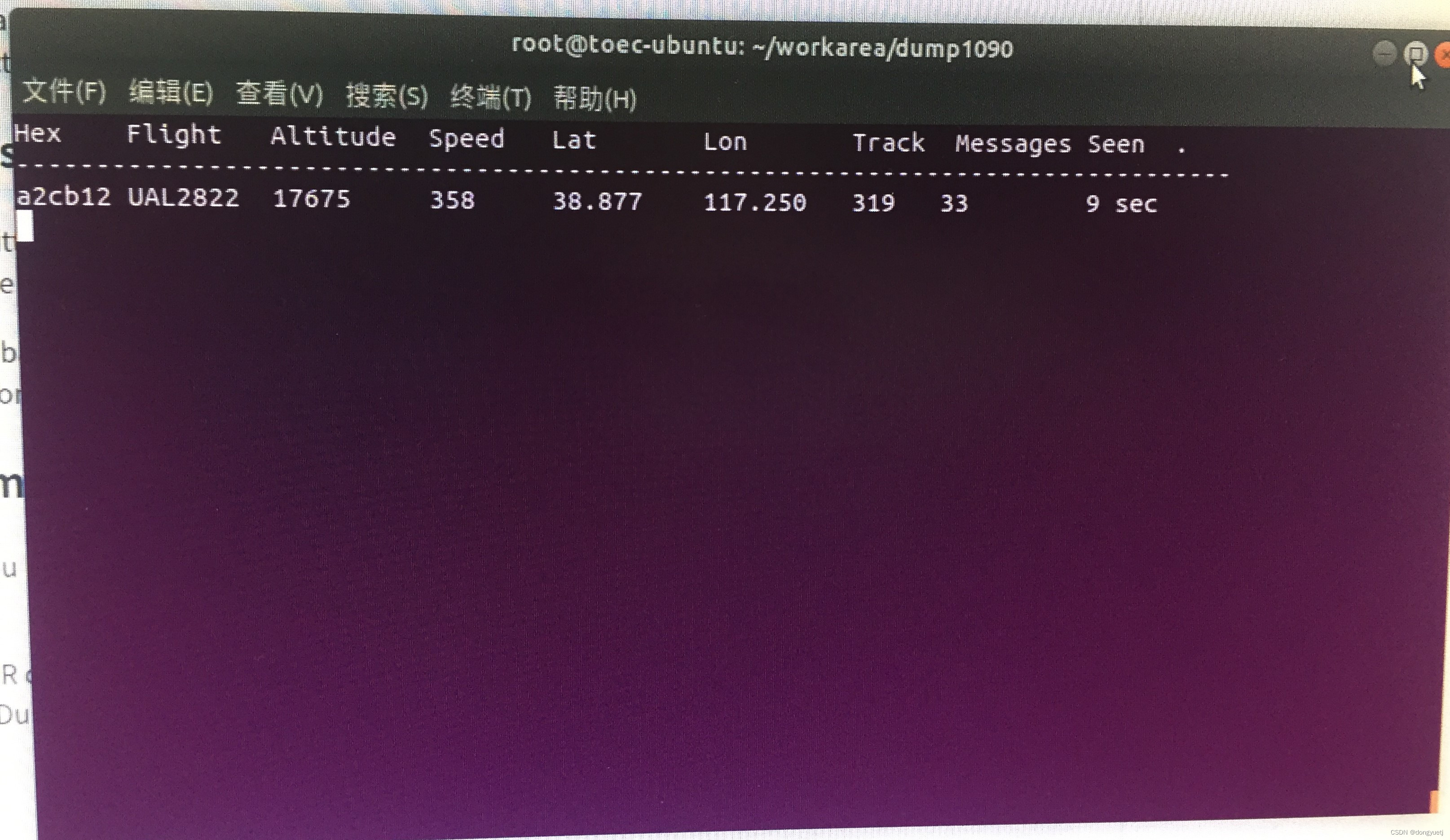 用rtl-sdr接收ADS-B信号_使用rtlsdr接收adsb-CSDN博客