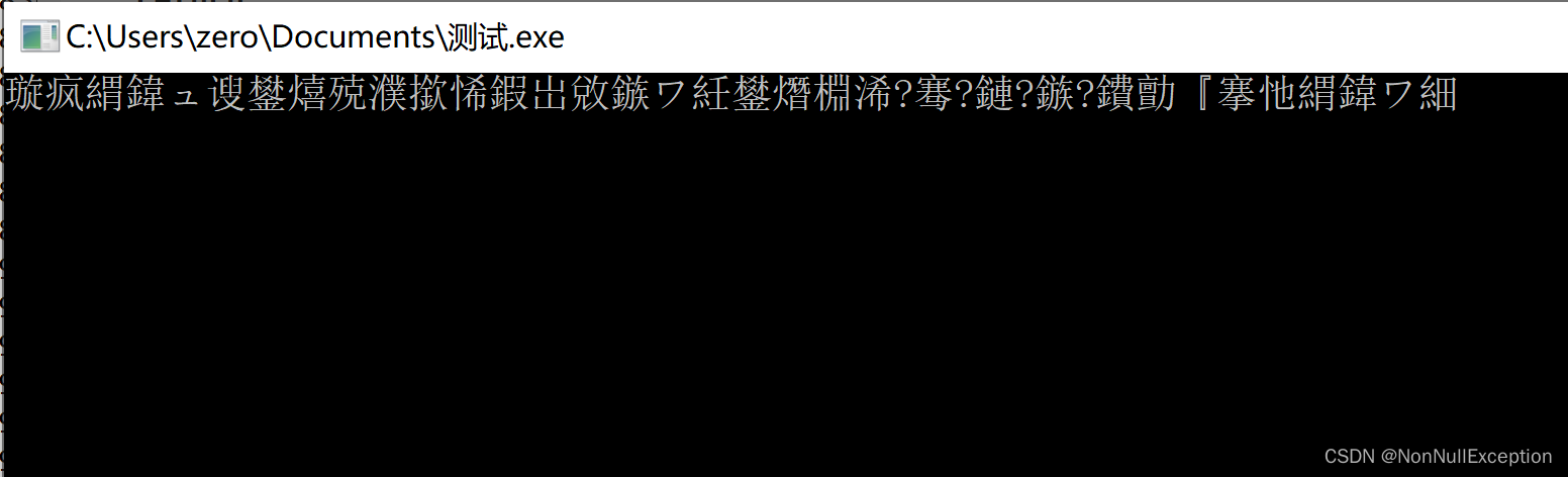 Embarcadero Dev-C++ 编辑器中文不显示和乱码问题_embarcadero dev-c++中文不显示-CSDN博客