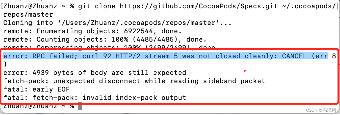 mac 教程 安装cocoapod(100%成功)试过无数次_mac安装cocoapods-CSDN博客