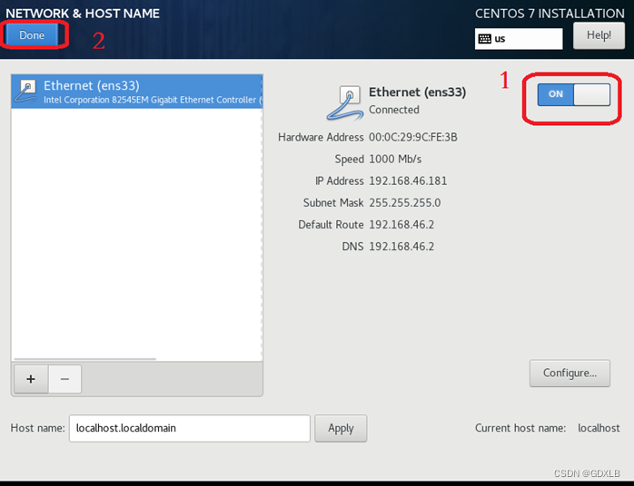 VMware安装Centos 7虚拟机，并安装GCC编译器_vmware怎么安装gcc-CSDN博客