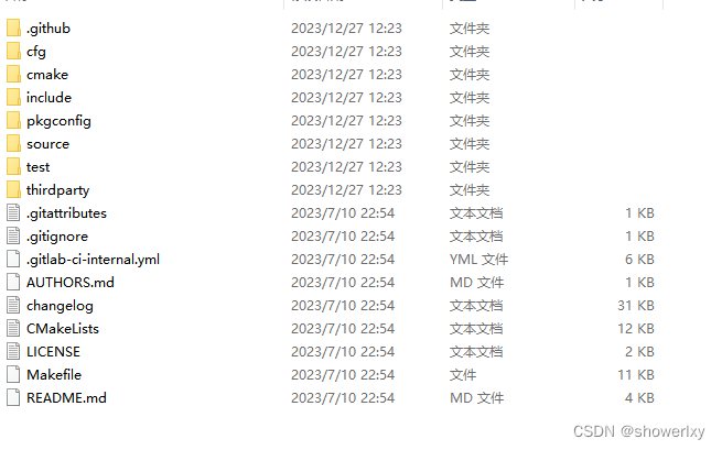 vvenc wins编译及运行_vvenc编译-CSDN博客