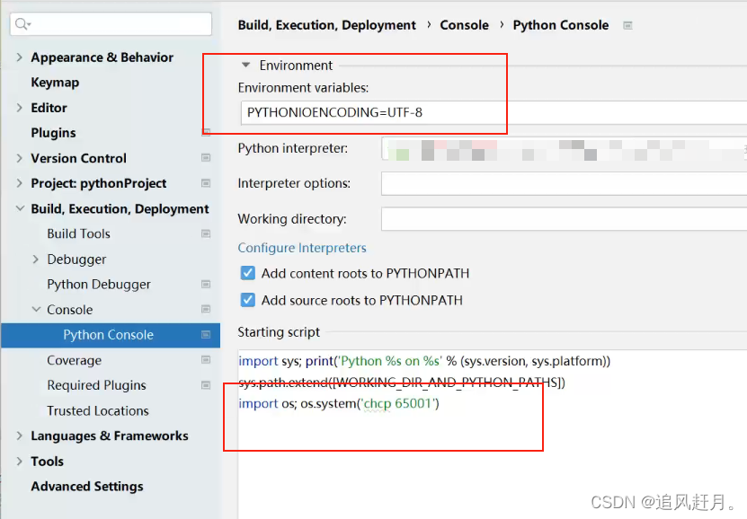 【Pycharm学习】解决Python Console中文乱码的问题_python控制台中文乱码-CSDN博客