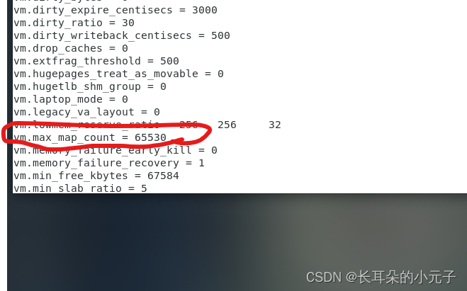 centos7为什么sysctl.conf内核配置文件中参数是空的（其实不是空的，是默认的），以及如何解决这个问题，和如何修改内核配置文件参数，以及修改后如何生效_centos7 sysctl ...