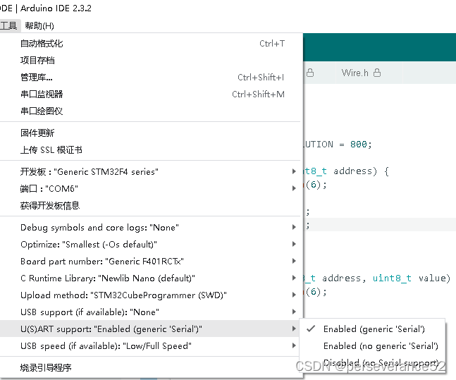 STM32F401RCT6基于Arduino框架点灯程序_f401rct6例程-CSDN博客