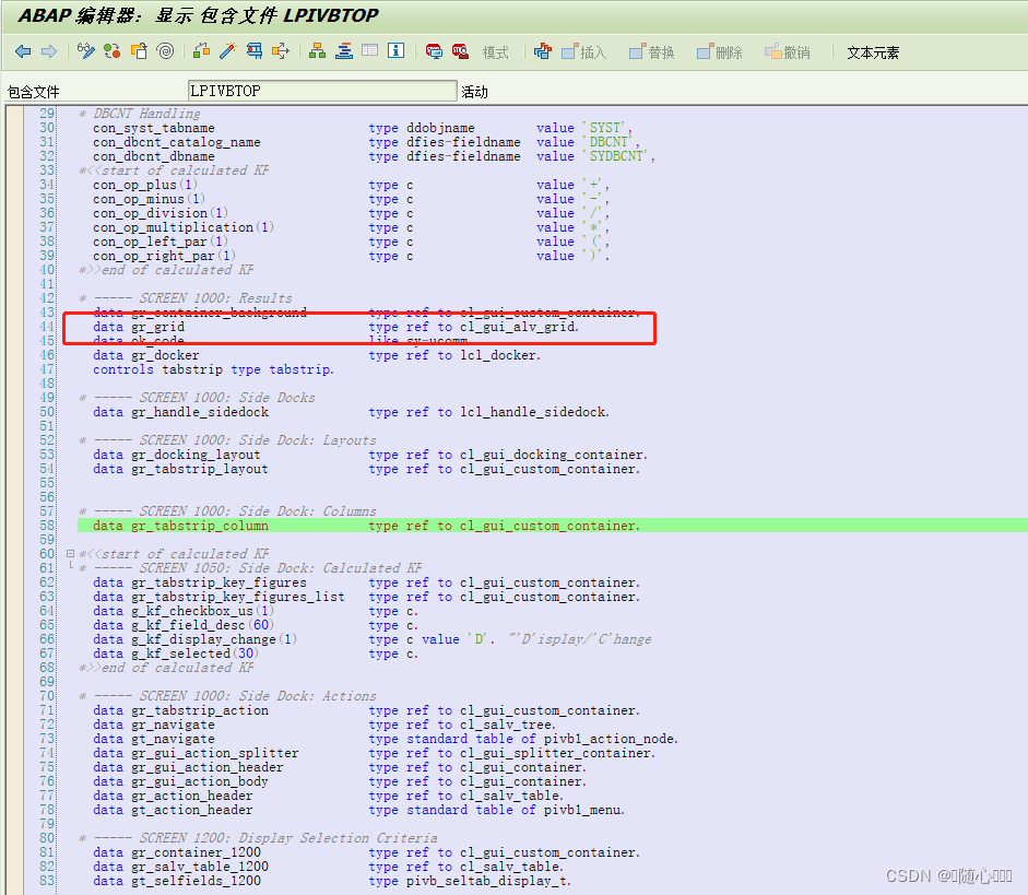 SAP FBL3H增强点查找_fbl3h 增强-CSDN博客