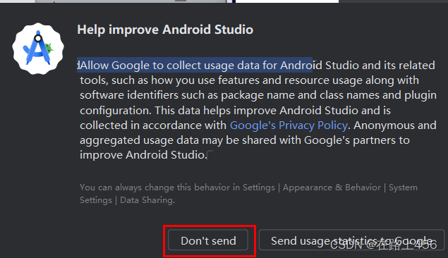 下载并安装 Android Studio_win11 android studio-CSDN博客