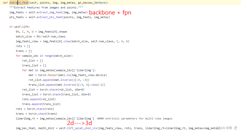 BEV感知---BevFusion详解-CSDN博客