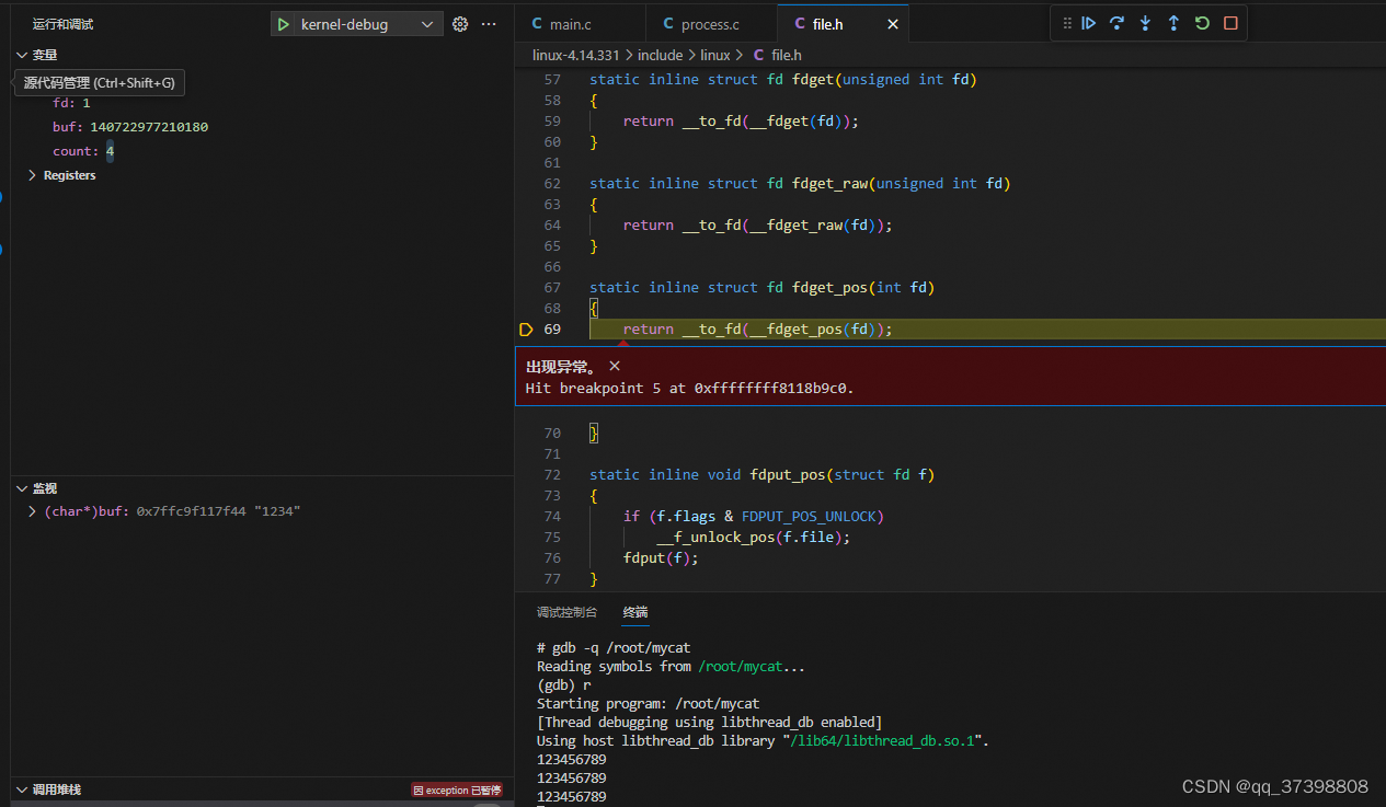 wsl + qemu + busybox/buildroot 调试：linux应用-＞系统调用-＞linux内核_wsl qemu-CSDN博客