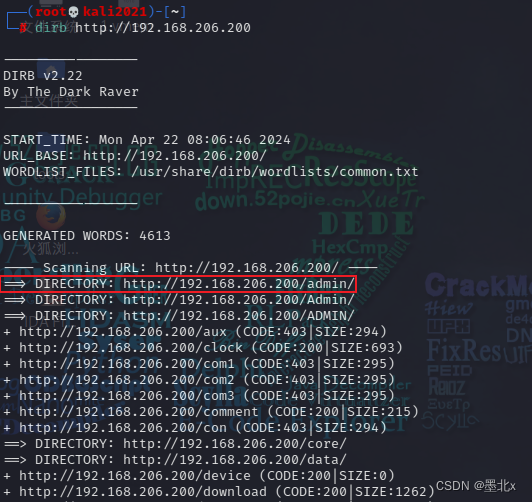 中职网络安全web安全应用match_win03-3-1-CSDN博客