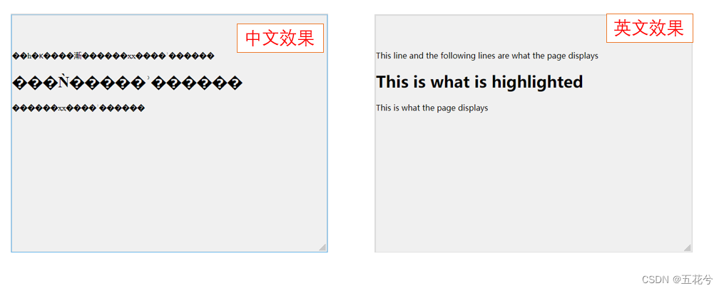 Matlab Appdesigner系列 常用1 Htmlmatlab App Designer Html Csdn博客 