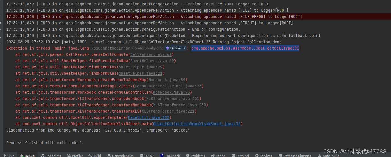 JXLS:如何使用模板生成Excel文档?_jxls文档-CSDN博客