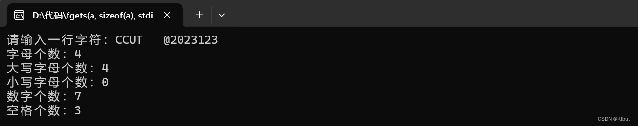 strcpy, strlen, strcat, strupr, strlwr, strcmp处理字符串的用法以及toupper和fgets(a, sizeof(a), stdin)等 ...