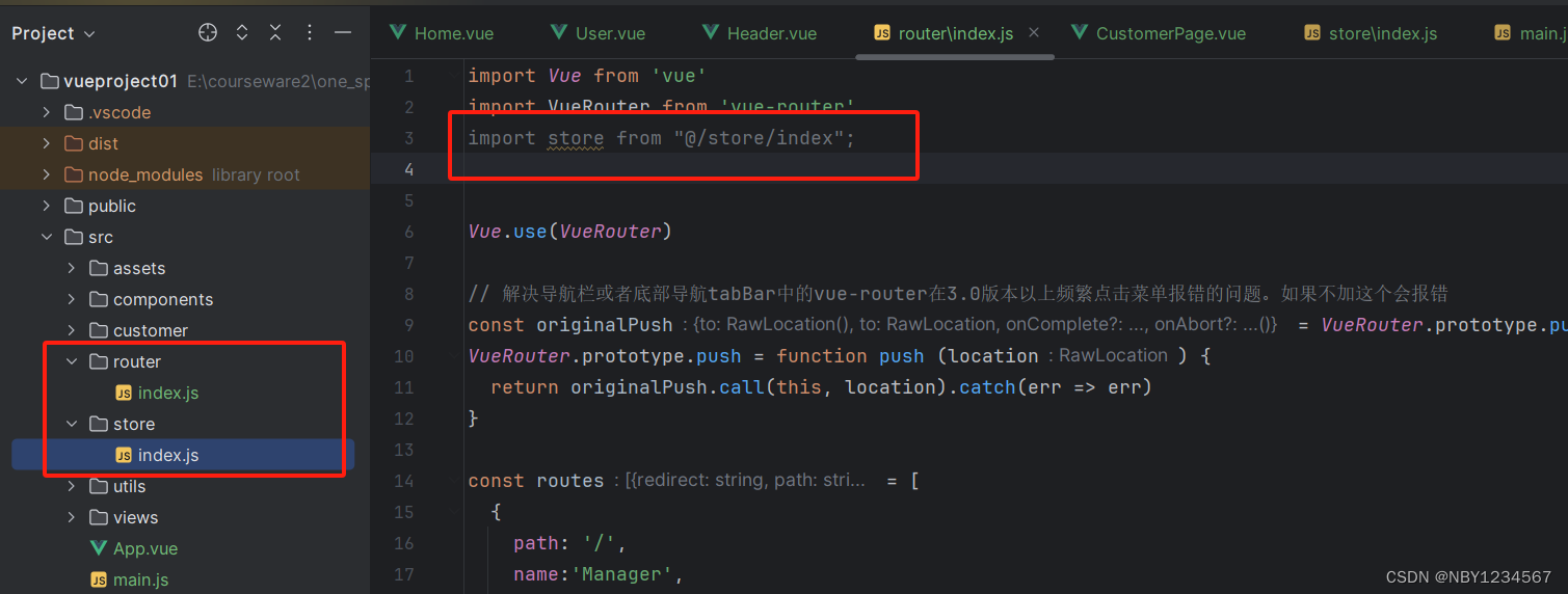 Vuex 中报错 Core Js Internals Reflect Metadata Webpack Imported Module 0