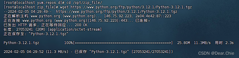 CentOS8环境中 下载安装python（附下载地址）_centos8安装python-CSDN博客