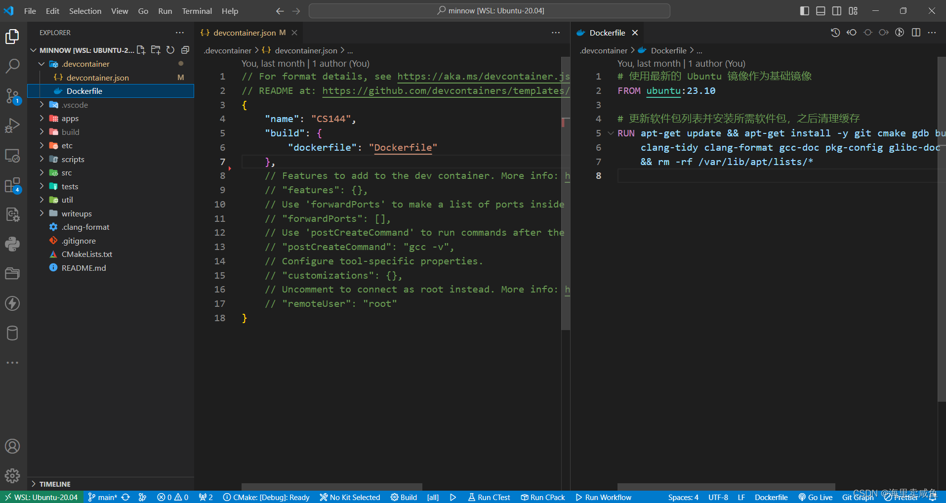 CS144：实现一个简单的TCP/IP协议-CSDN博客