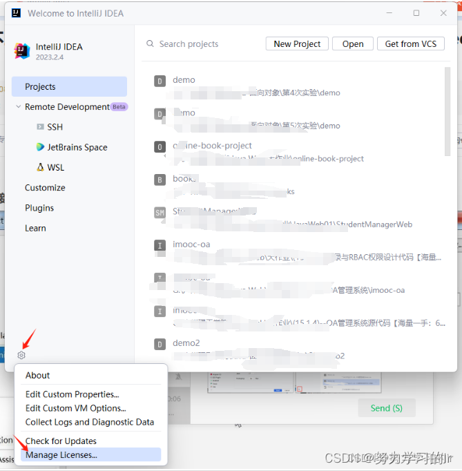 使用IDEA2023创建springboot项目,提示https://start.spring.io/连接不上解决方式_idea 2023创建springboot maven项目 ...