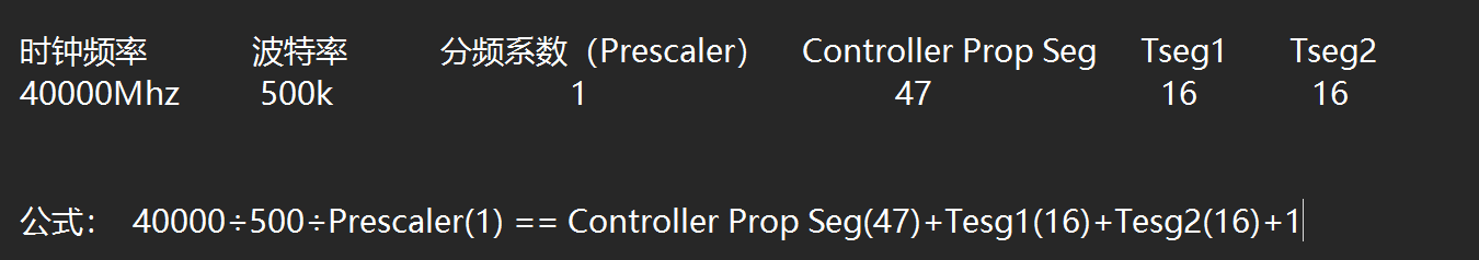 PCAN-USB PRO通过python-can实现CANFD的报文的发送_pcan python-CSDN博客
