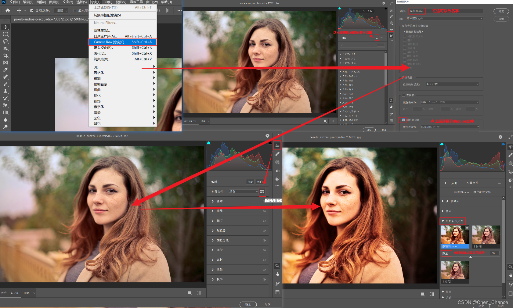 如何导入LUT-CSDN博客