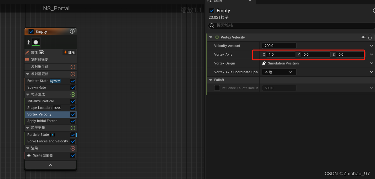 【UE】制作一个传送门_ue portal-CSDN博客