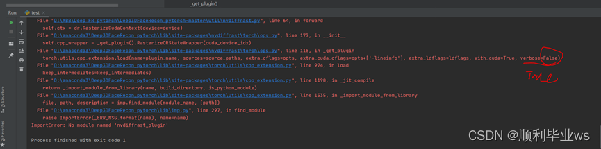 Deep3DFaceRecon_pytorch用AutoDL复现记录_autodl论文复现-CSDN博客