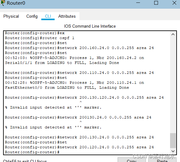 思科IPSec多分支vpn实验_思科内网穿透实验-CSDN博客