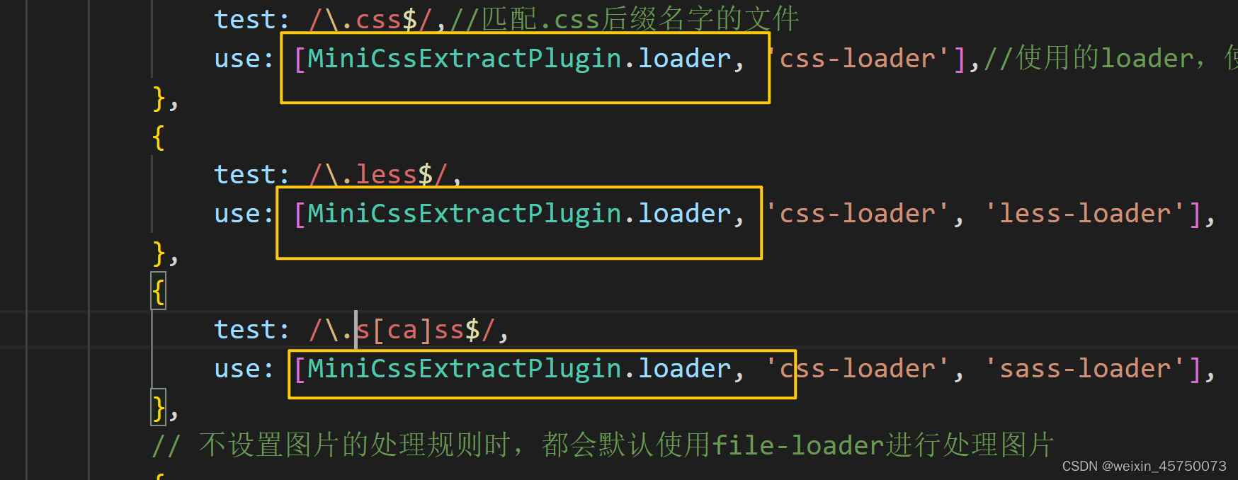 webpack（12）提取css成为单独文件_chainwebpack 提取css-CSDN博客