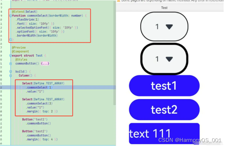 【HarmonyOS开发实战】鸿蒙UI通用代码几种抽离方法_鸿蒙 @styles 怎么抽取成通用样式-CSDN博客