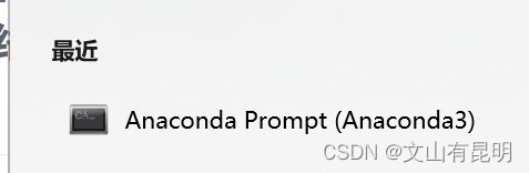假如jupter出现Kernel Restarting·The kernel for Desktop/NN&DL实验5神经网络如何计算梯度 学生．ipynb appears to have ...
