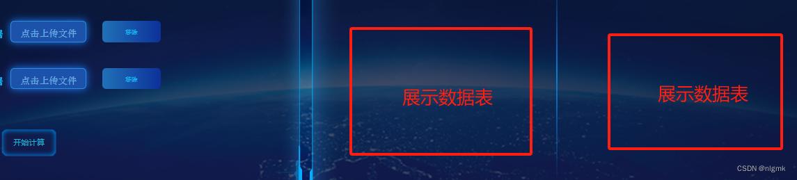 Gdal导致 Jvm报错:a Fatal Error Has Been Detected By The Java Runtime Environmentgdal Java 异常 Csdn博客