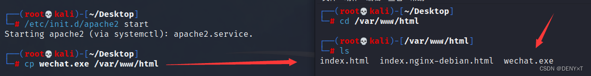 Metasploit(MSF)使用详解_msf6-CSDN博客