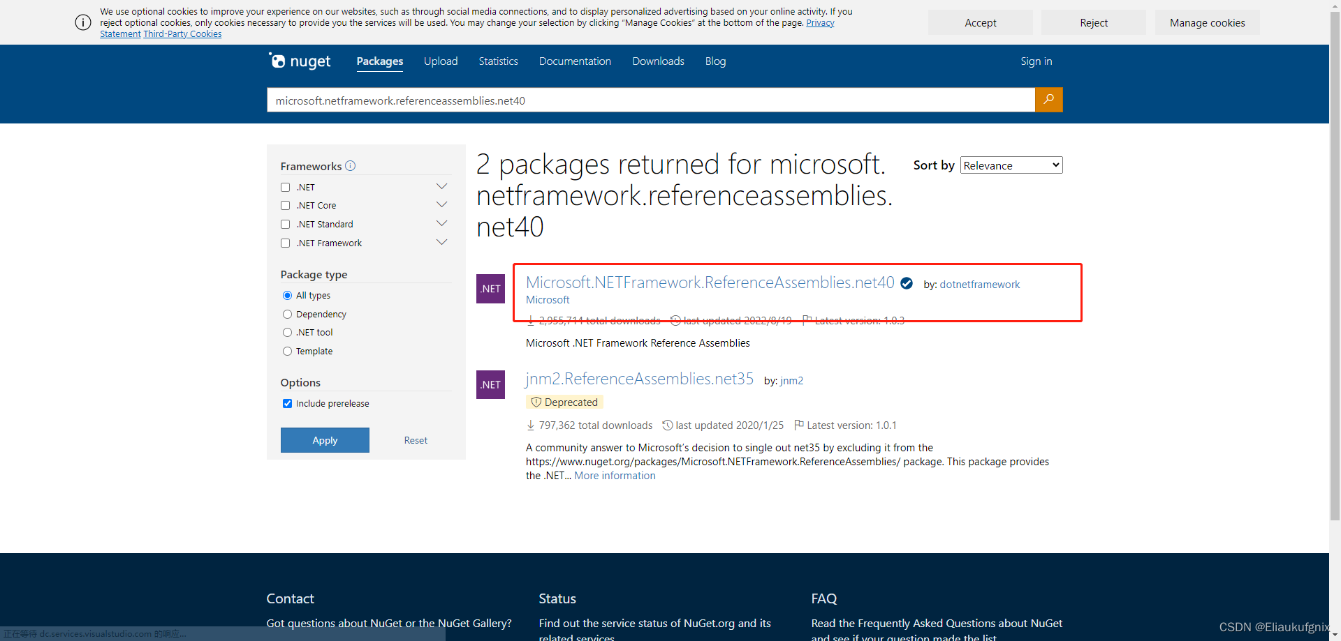 Visual Studio 2022 不支持使用旧版本的.net framework 4.0_vs2022不支持4.0-CSDN博客