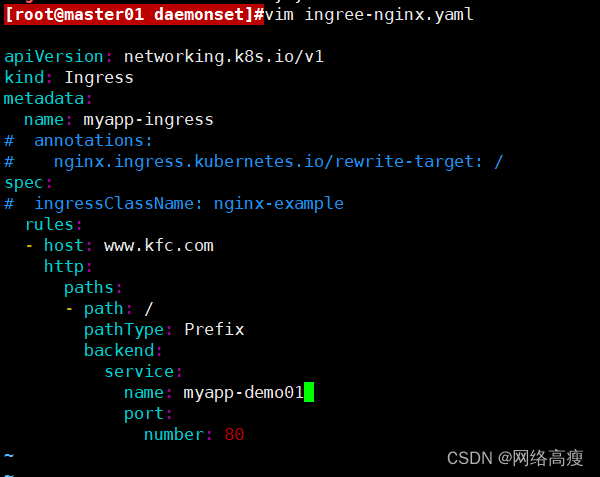 k8s对外服务之ingress，ingress-controller_ingress controller 和ingress-CSDN博客