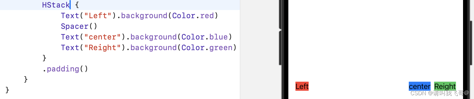 Swiftui中stack、spacer与divider的使用swiftui Stack Csdn博客