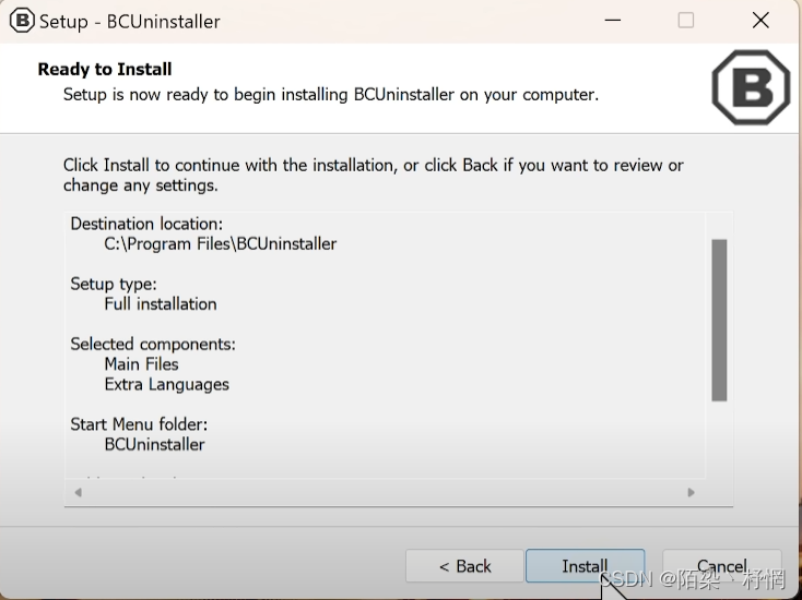 功能强大的卸载工具BCUninstaller_bc uninstaller-CSDN博客