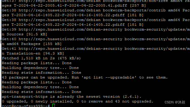 .NET Web发布到Linxu_net8 webapi部署到linux设置地址端口-CSDN博客