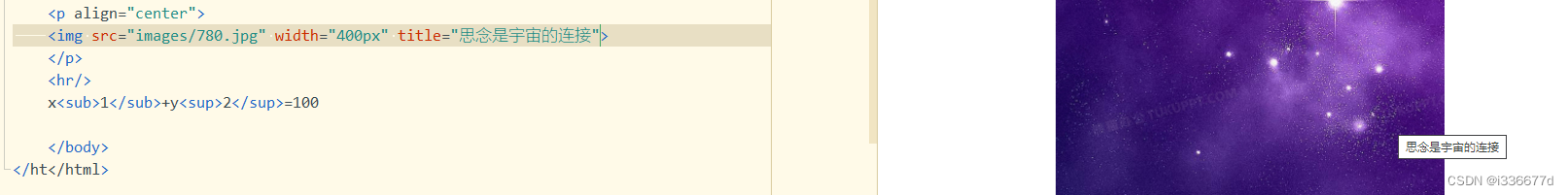 HTML常用文本标签及图片处理_html h1 居中-CSDN博客