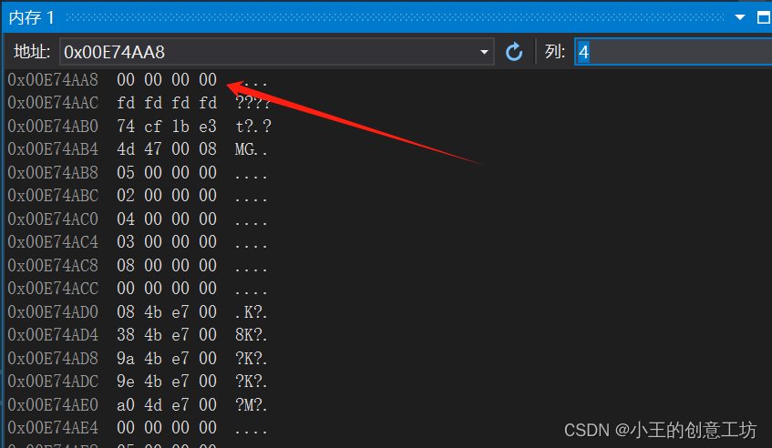 动态内存分配函数malloc\calloc\realloc\free_realloc和malloc区别-CSDN博客