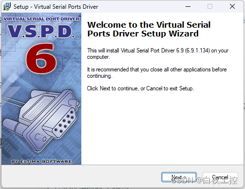 VSPD虚拟串口安装与使用方法-CSDN博客