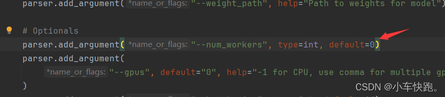 self = reduction.pickle.load(from_parent)_pickle.UnpicklingError: pickle data was truncated ...