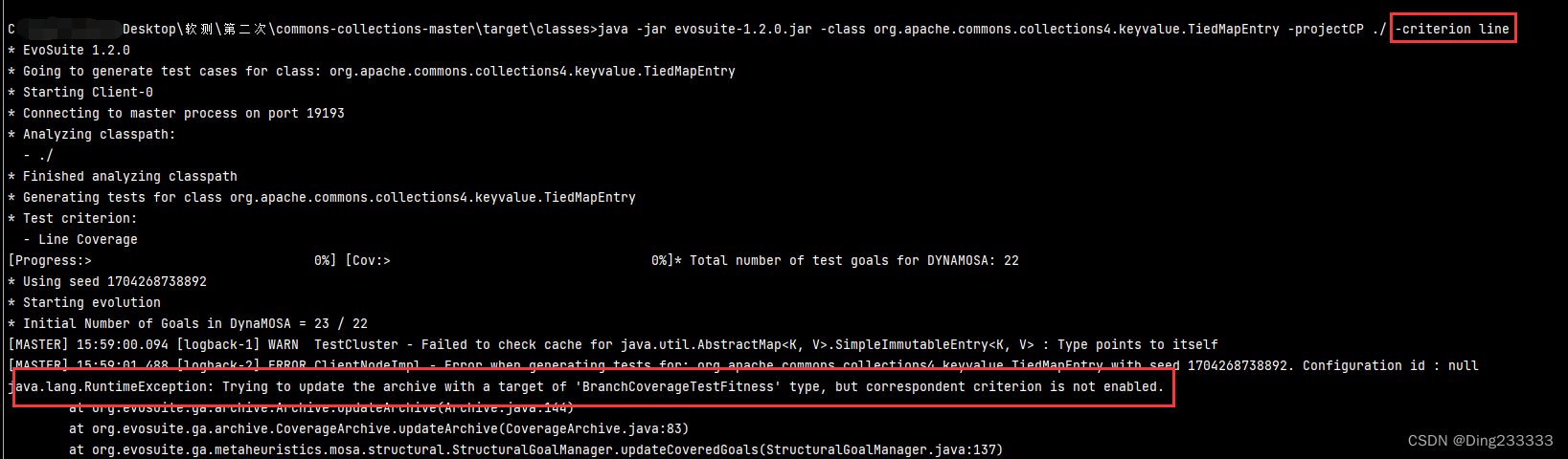 使用evosuite+命令行生成Junit测试用例_idea evosuite-CSDN博客