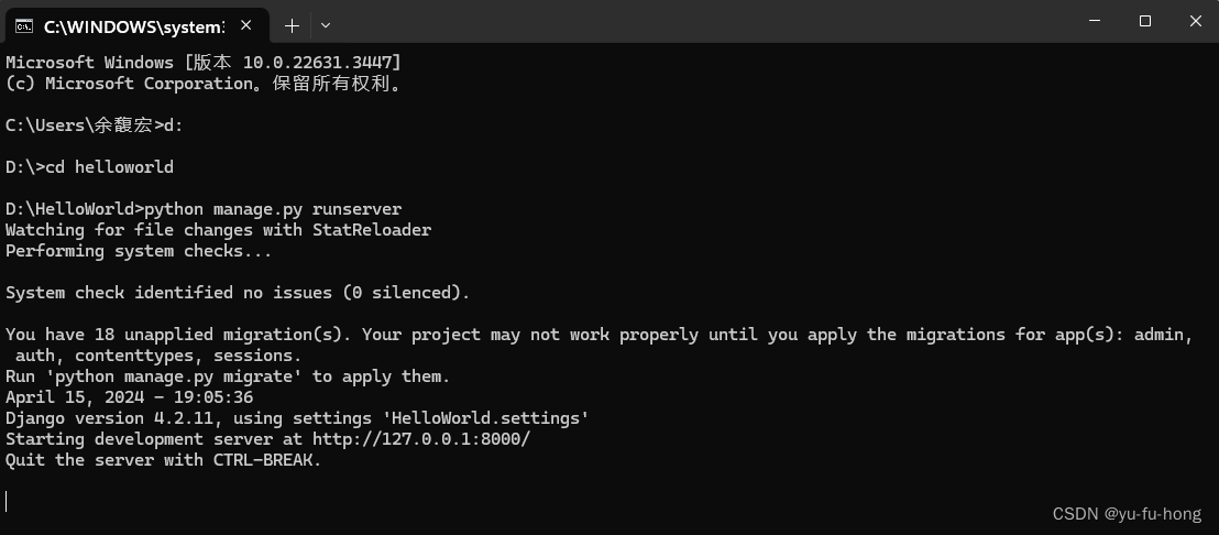 Python web开发起步 ———创建Hello world项目，在IIS中配置Hello world_python web helloworld-CSDN博客