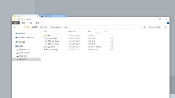 Python实现文件的复制并以一定规则命名python复制文件并重命名 Csdn博客