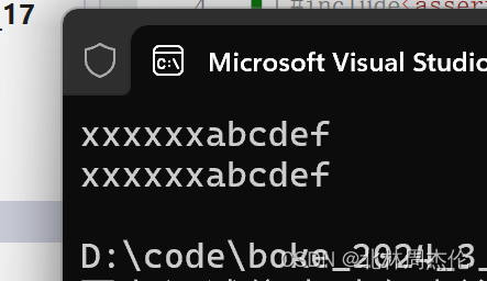 C语言：字符串函数（strcpy,strcat,strcmp,strstr）简介-CSDN博客