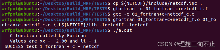 WRF模型安装教程（ububtu系统）-- II.第三方依赖库安装_安装wrf hdf5-CSDN博客