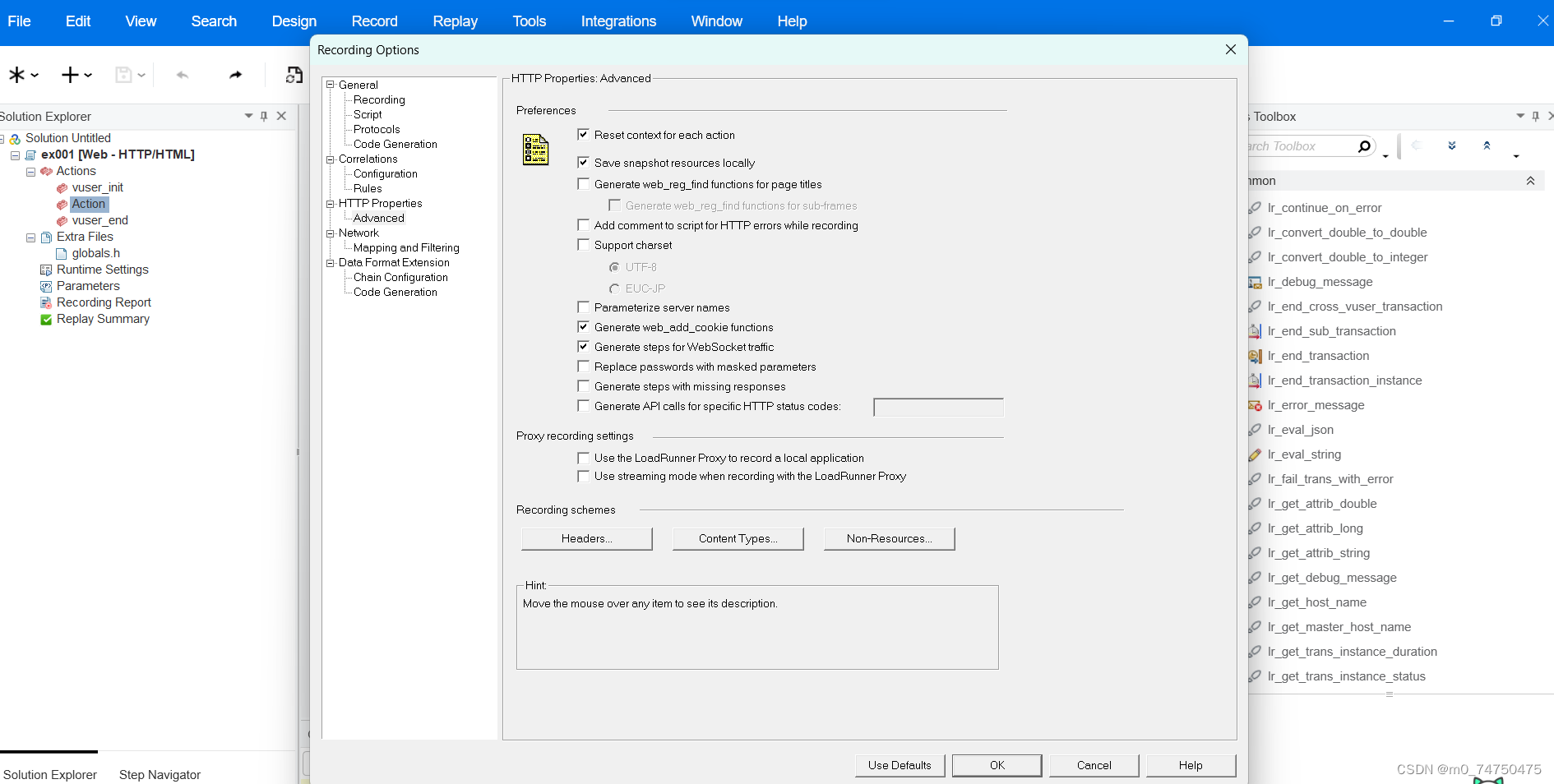 LoadRunner Controller:Unable to enter critical section或者-19797或者 Error: Vuser compilation fail ...
